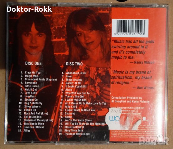 Heart - The Essential (2002, 2 - CD) в CD дискове в гр. София - ID43794758 — Bazar.bg