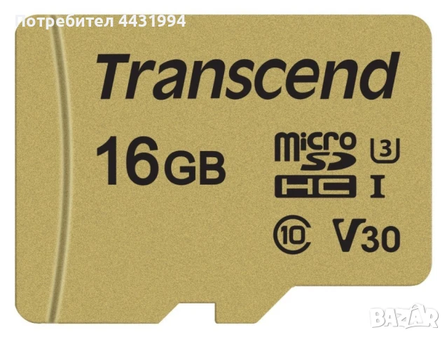 Памет, Transcend 16GB microSD UHS-I U3 (with adapter), MLC в UPS захранвания в гр. Сандански ...