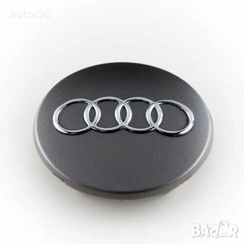 Капачки за джанти Ауди/Audi 4x 68mm 8D0601170 в Аксесоари и консумативи ...