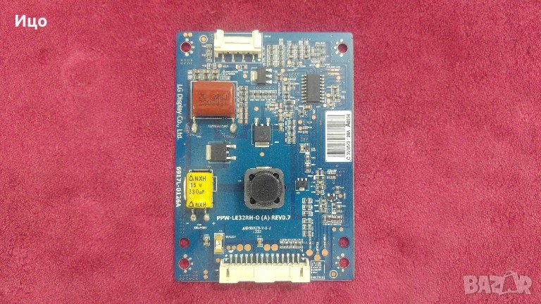 Продавам LED Backlight Board LG 6917L-0126A PPW-LE32RH-0 (A) REV0.7 в Части и Платки в гр ...