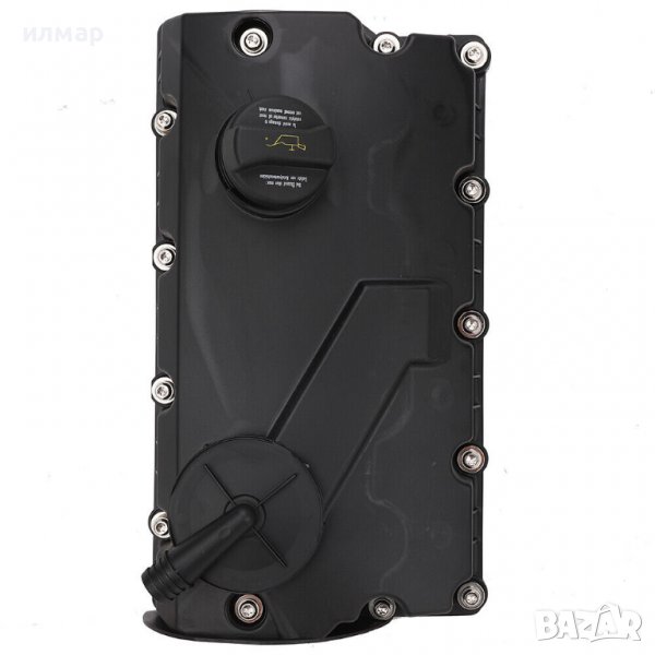 20946049 Маркуч за турбо за Опел Инсигниа 2.0 DTR Bi-Turbo в Части в гр ...