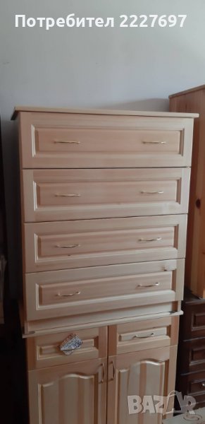 Скрин масив с 4 големи чекмеджета в Скринове в гр Пловдив Id38335924 Bazar Bg