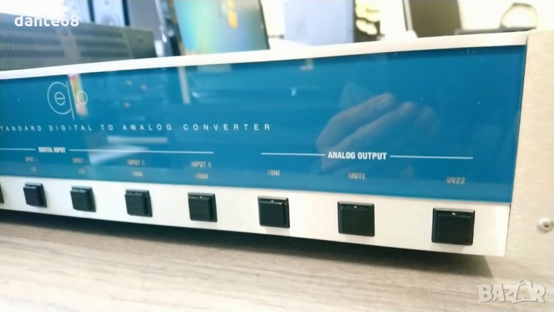 Hi-End професионален DAC Cello Reference Standart в Други в гр. Бургас ...