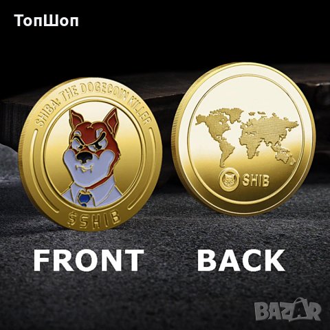 Шиба Ину монета / Shiba Inu: The Dogecoin Killer coin ( SHIB ) в ...