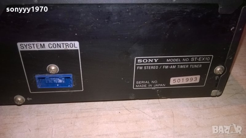 sony st-ex10 tuner-made in japan-внос швеицария в Ресийвъри, усилватели ...