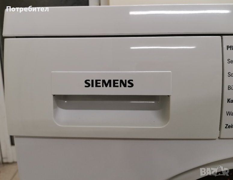 Кондензна Сушилня SIEMENS E 46-30 7кг в Сушилни в гр. Плевен ...