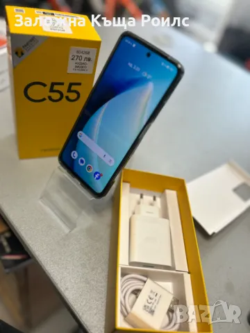 Realme C55 128/6GB в Xiaomi в гр. София - ID49581161 | Bazar.bg