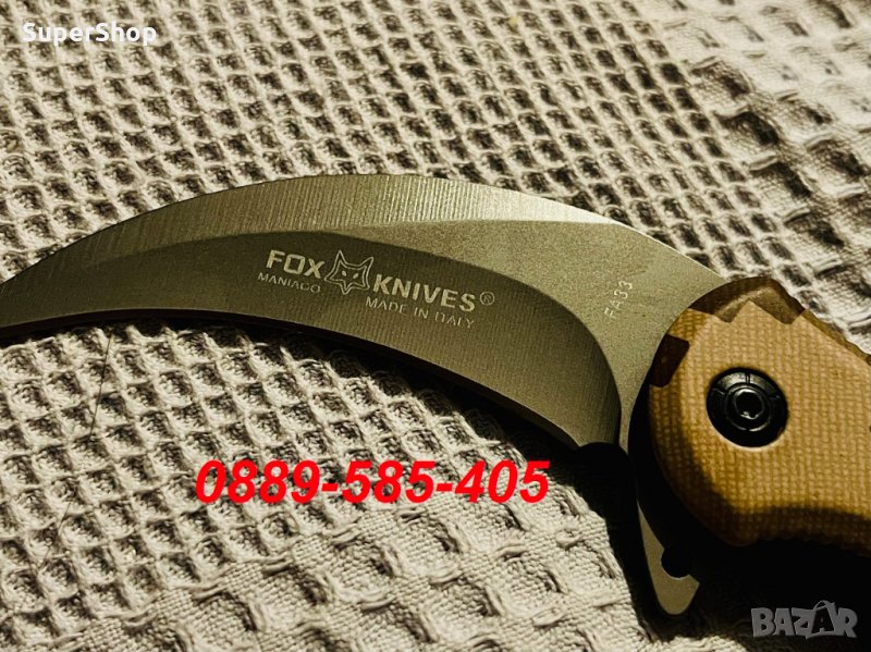 Уникален италянски сгъваем нож FOX KNIFE FA33 – KARAMBIT карамбит в Ножове в гр. Пловдив ...