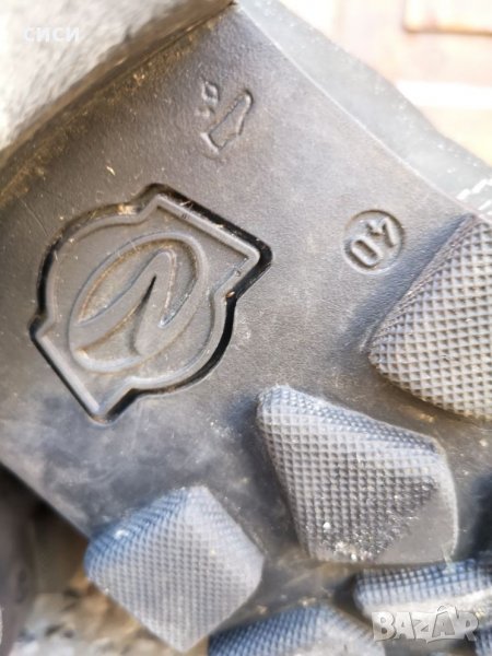 Мъжки обувки 40 номер в Мъжки боти в гр. Асеновград - ID24403928 | Bazar.bg