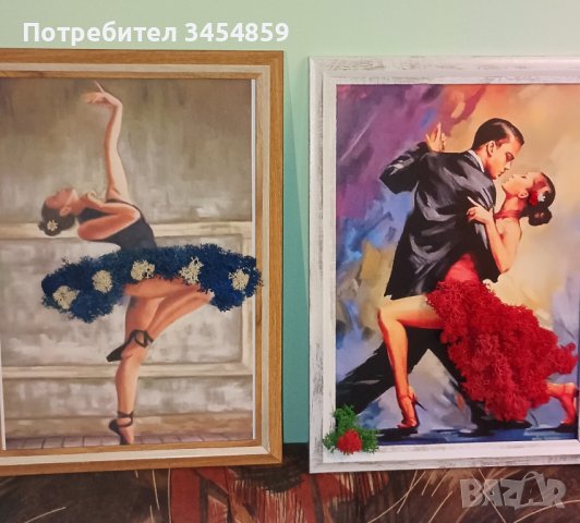 ЗД картини с декорация със скандинавски мъх в Декорация за дома в гр