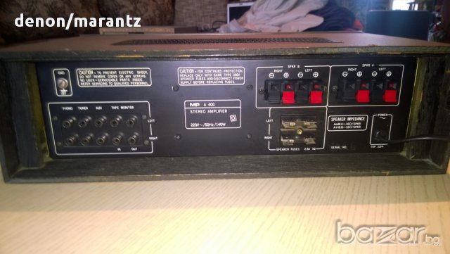mp a400 hi-fi-stereo amplifier-140watt-за 4 броя колони-внос швеицария ...