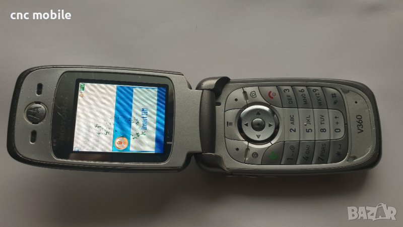 Motorola V360 - Motorola V360V в Motorola в гр. София - ID35117674 ...
