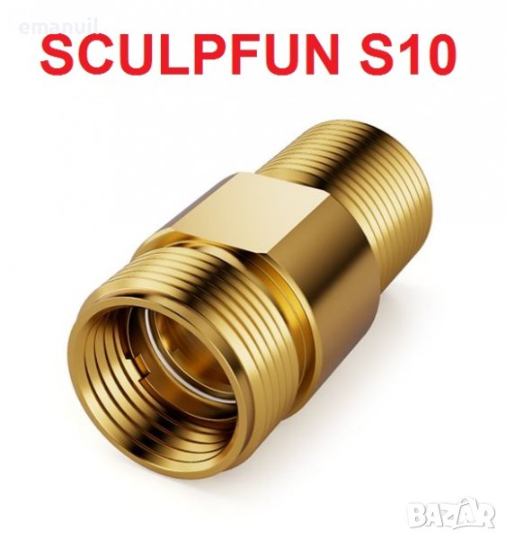 ОПТИКА ЛЕЩИ за Atomstack Sculpfun Cnc лазер лазерно гравиране рязане в Други машини и части в гр