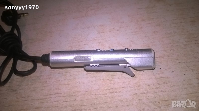 sharp-minidisc remote control-внос холандия в Други в гр. Видин ...