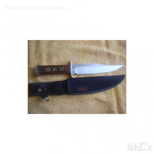 Нож - COLUMBIA в Ножове в гр. Варна - ID28506003 — Bazar.bg