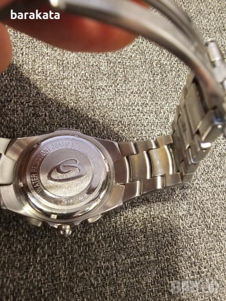 breill chronograph в Мъжки в гр. Пловдив - ID43961196 | Bazar.bg