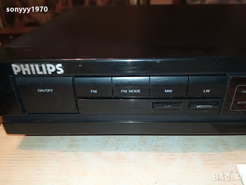 philips ft-650 stereo tuner-made in japan 1207212058 в Ресийвъри ...
