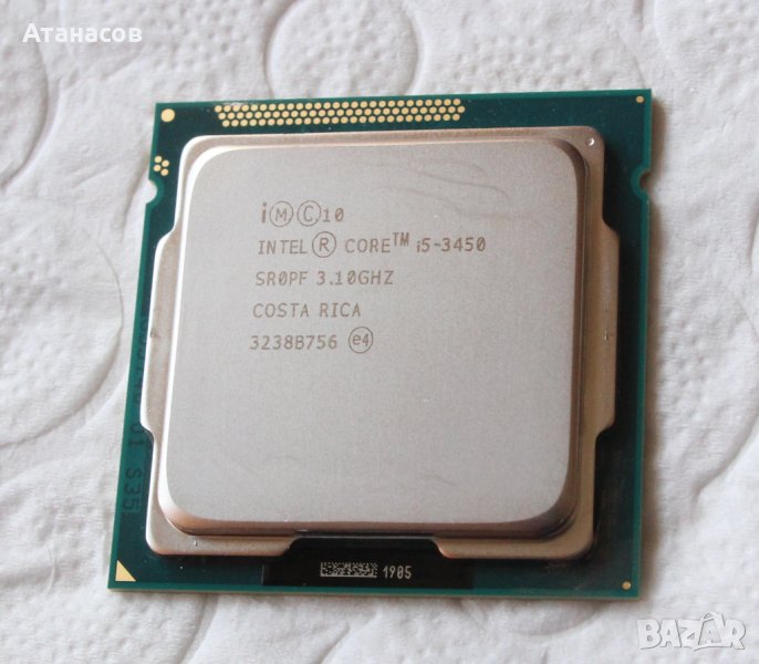 Процесори за Десктоп в Процесори в гр. София - ID38092381 | Bazar.bg