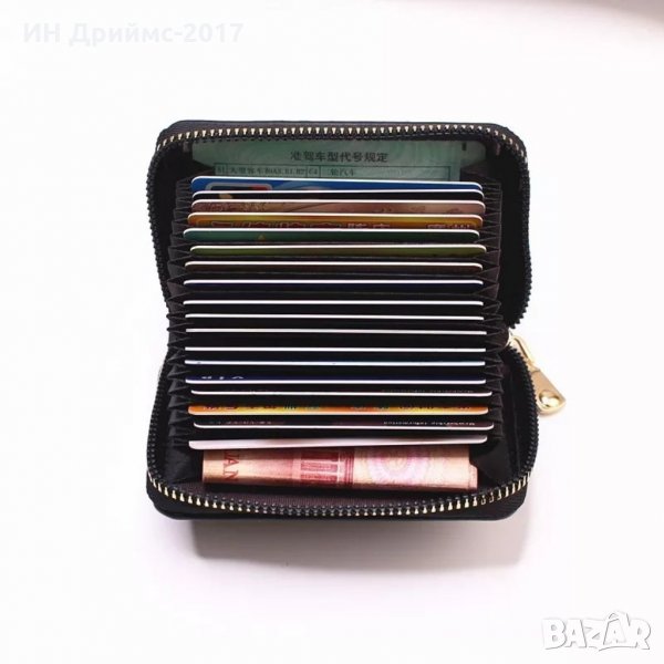 20 Кожен калъф за дебитни банкови карти документи в Портфейли