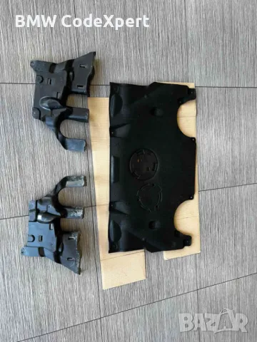 Оригинални кори, подкалници под двигател BMW G30/ G31 M PACK в Части в ...