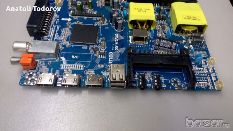 Power+Main board в Части и Платки в гр. Видин - ID17095547 — Bazar.bg