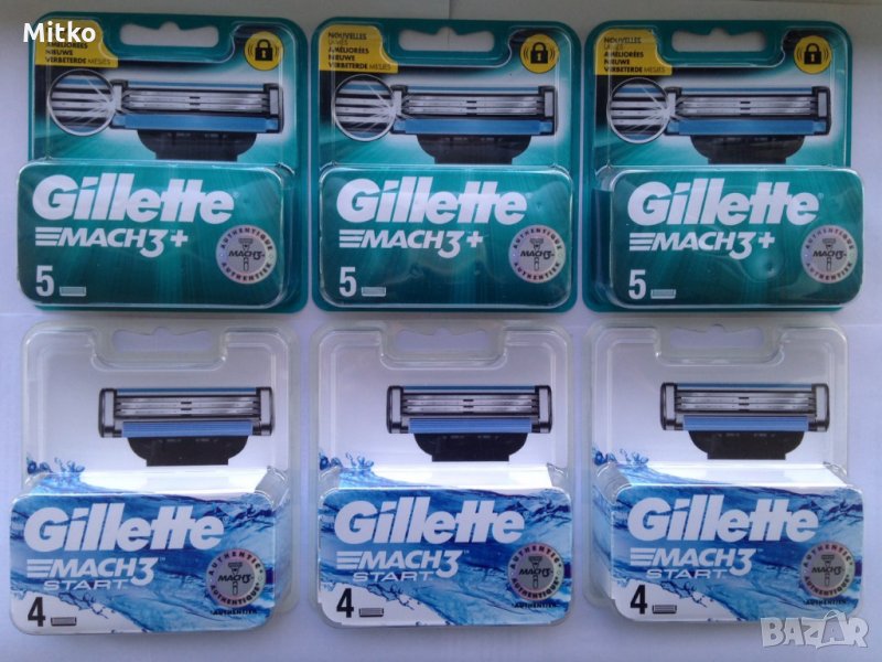 Промо! (Жилет) Gillette Mach3 , Mach 3 Turbo ,Sensor Excel . в Мъжка ...