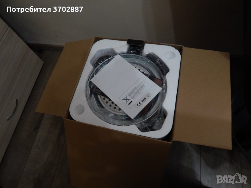 Кухненски робот за готвене в Кухненски роботи в гр. Русе - ID40540962 ...