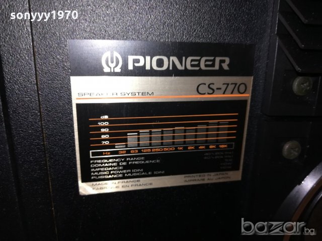 pioneer cs-770/2x110w/8ohm-тонколони-внос швеицария в Тонколони в гр ...