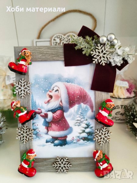 Коледни рамки в Картини в гр Пловдив Id43598243 — Bazar Bg