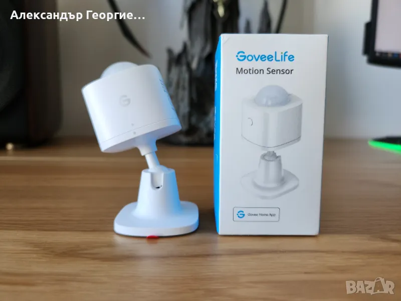 Govee Smart Wireless Motion Sensor Сензор за движение в Друга ...