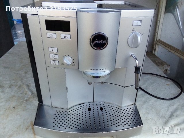 Кафе машина Jura в Кафемашини в гр. Варна - ID35365163 — Bazar.bg