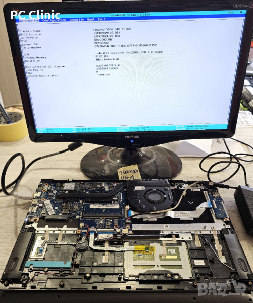 За Части Lenovo Yoga 510-15IKB 15.6 inch intel core i5 7200U DDR4 AMD ...