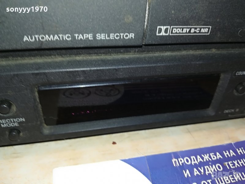 sony mhc-3600 deck-made in japan 0907212036 в Декове в гр. Видин ...