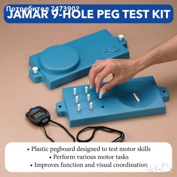 9-Hole Peg Test Kit, Pegboard Set to Improve Motor Coordination ...