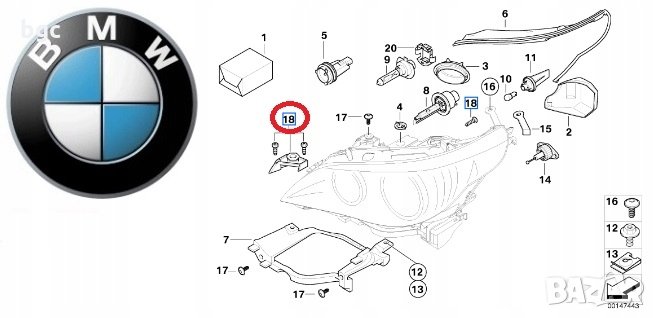 Водачи Щипки Фарове Регулатори за BMW 5 E60 E61 63126941478 63126942478 ...