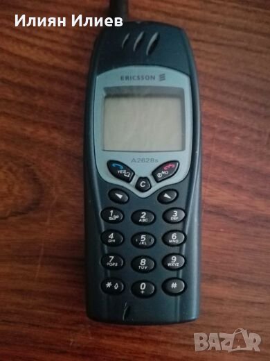 Ericsson A2628S в Sony Ericsson в гр. Бургас - ID28491004 | Bazar.bg