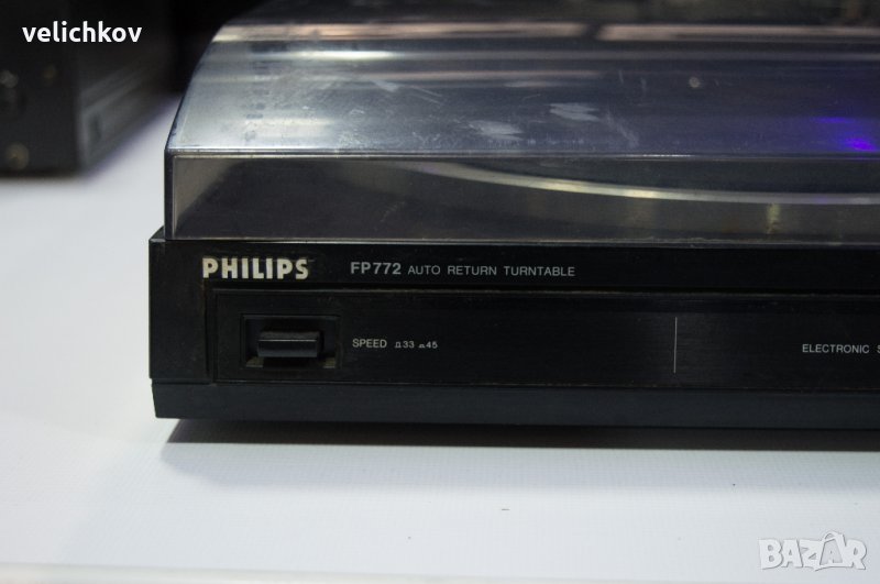 Грамофон philips fp772 в Ресийвъри, усилватели, смесителни пултове в гр ...