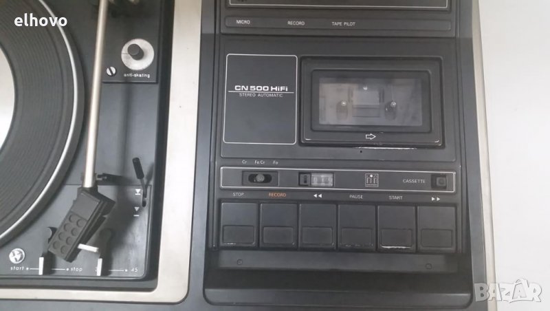 Grundig HI FI Studio-RPC 300 в Аудиосистеми в гр. Стара Загора ...
