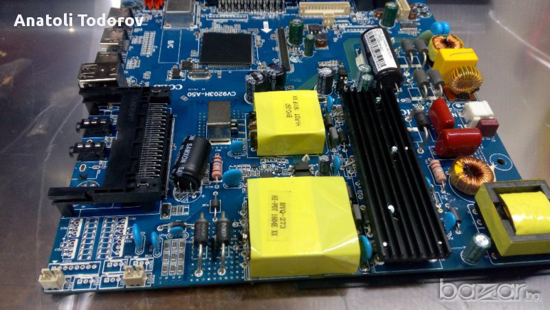 Power+Main board в Части и Платки в гр. Видин - ID17095547 — Bazar.bg