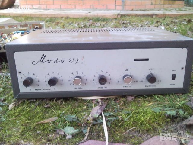 Усилвател Моно25 респром Търся-Купувам този усилвател в Антикварни и ...