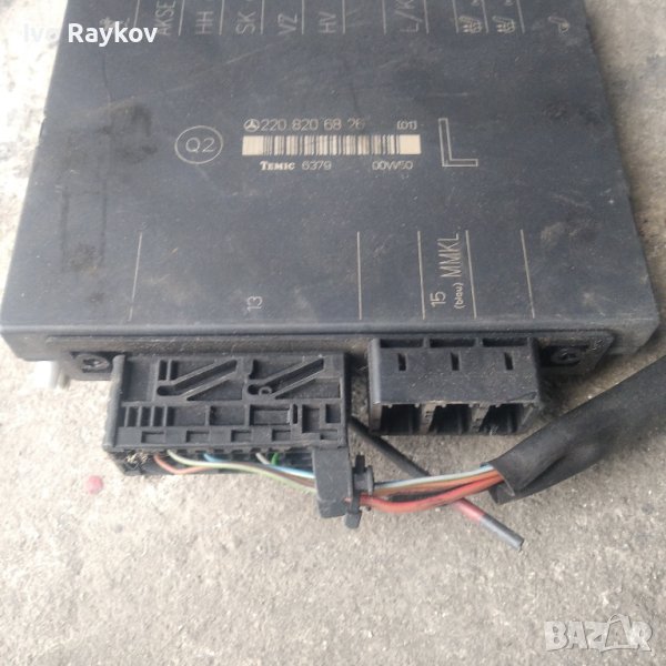 Модул памет ел. седалка за MERCEDES S-CLASS W220, 2208206826 в Части в ...