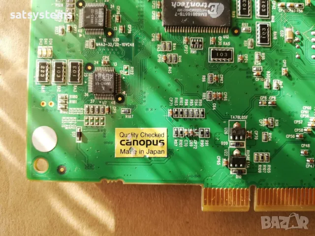 Canopus U13-PC-211 Small Cyclone Video Capture Card PCI в Други в гр. София - ID47930485 — Bazar.bg