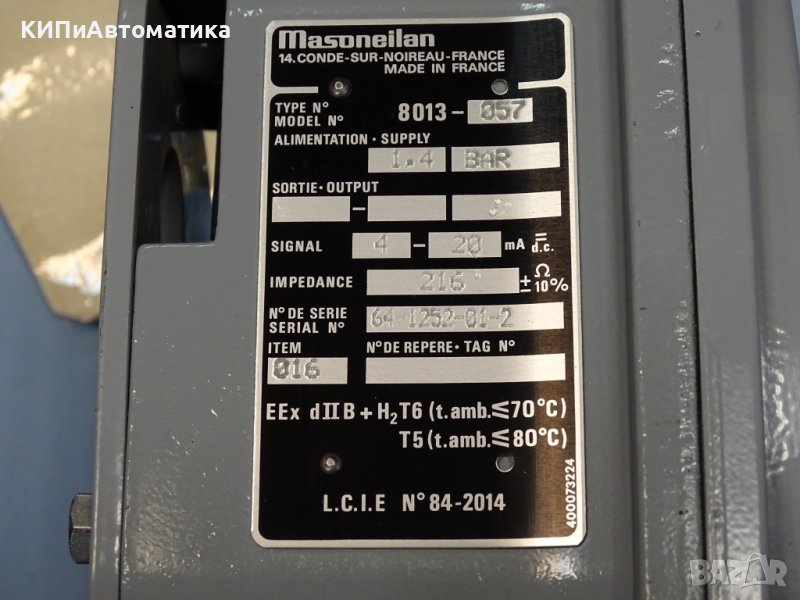 позиционер Dresser Masoneilan 8013-057 pneumatic valve positioner в ...