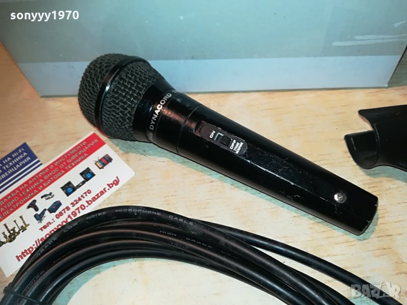 DYNACORD PROFI MICROPHONE-КОМПЛЕКТ в Микрофони в гр. Видин - ID28912780 ...
