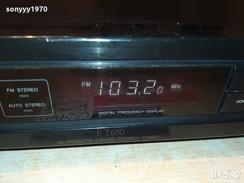 philips ft-650 stereo tuner-made in japan 1207212058 в Ресийвъри ...