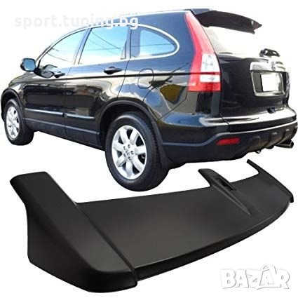 Спойлер Антикрило за Honda CR-V (2007-2013) в Аксесоари и консумативи в ...