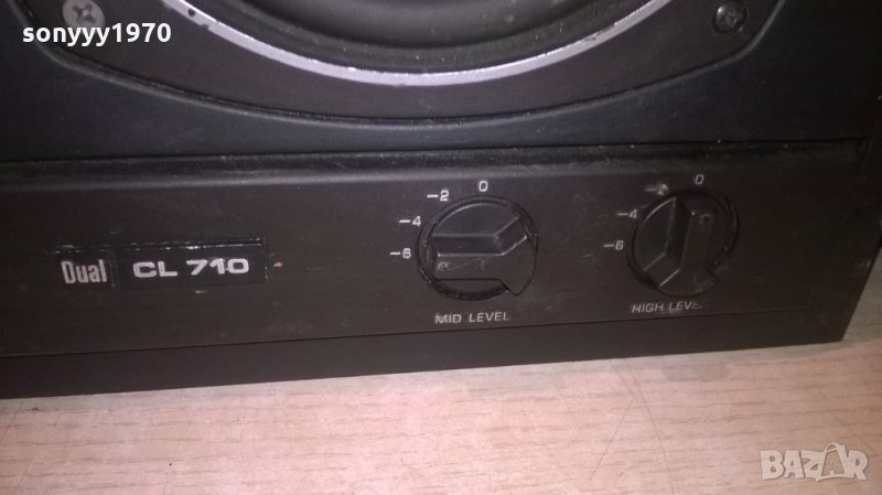 dual type cl 710 hi-fi 3way made in germany-внос швеицария в Тонколони ...