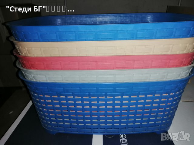 Кош за дрехи в Други стоки за дома в гр Русе Id38892438 Bazar Bg