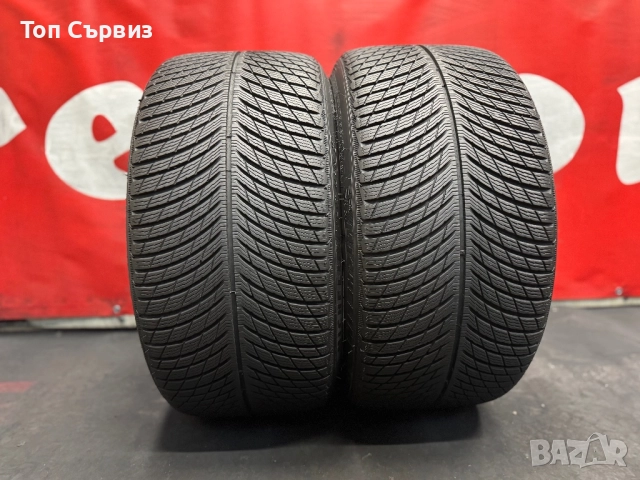 315 30 21, Зимни гуми, Michelin PilotAlpin5, 2 броя в Гуми и джанти в гр. София - ID52594330 ...