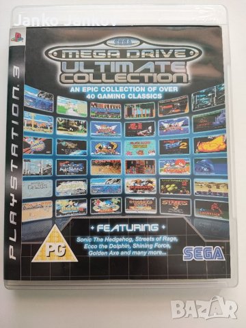 Sega Mega Drive Ultimate Collection Игра за PS3, игра за Playstation 3 ...